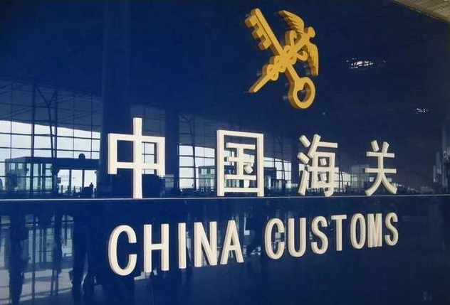 LITUO-LOGISTICS CO.,LIMITED - LITUO-LOGISTICS CO.,LIMITED